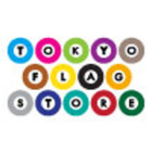 "東京メトロ 浅草線ロゴ -Tokyo Metro Asakusa Line logo-" Art Print for Sale by ...