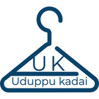 Uduppu Kadai Shop | Redbubble