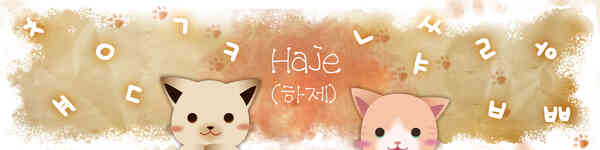 haje-shop Shop | Redbubble