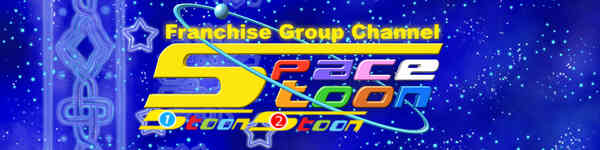 SpaceToon Remastered Shop | Redbubble