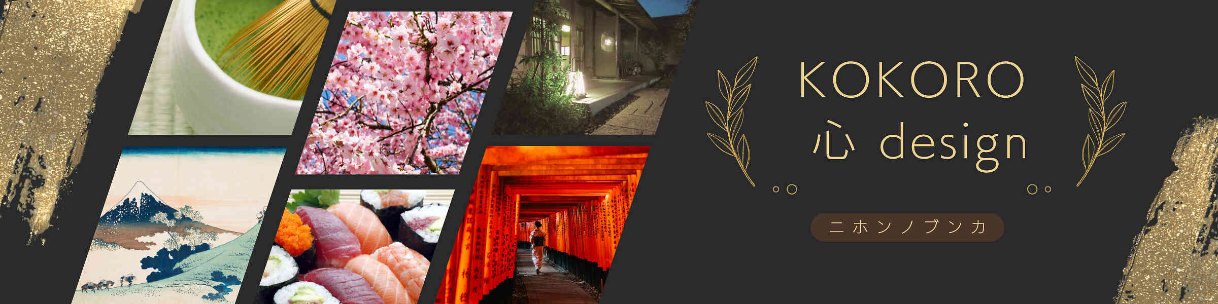 KOKORO-design Shop | Redbubble