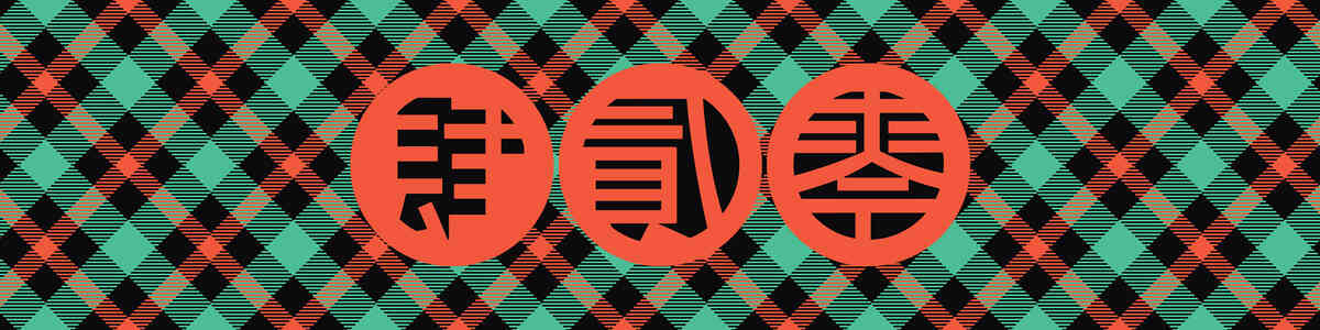 Viva Athena Shop | Redbubble