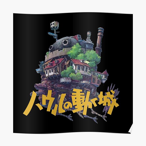 Howls Moving Castle Posters | Redbubble