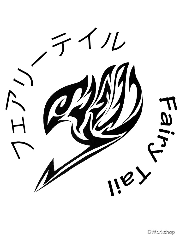 "Fairy Tail Guild Emblem" by DWorkshop | Redbubble