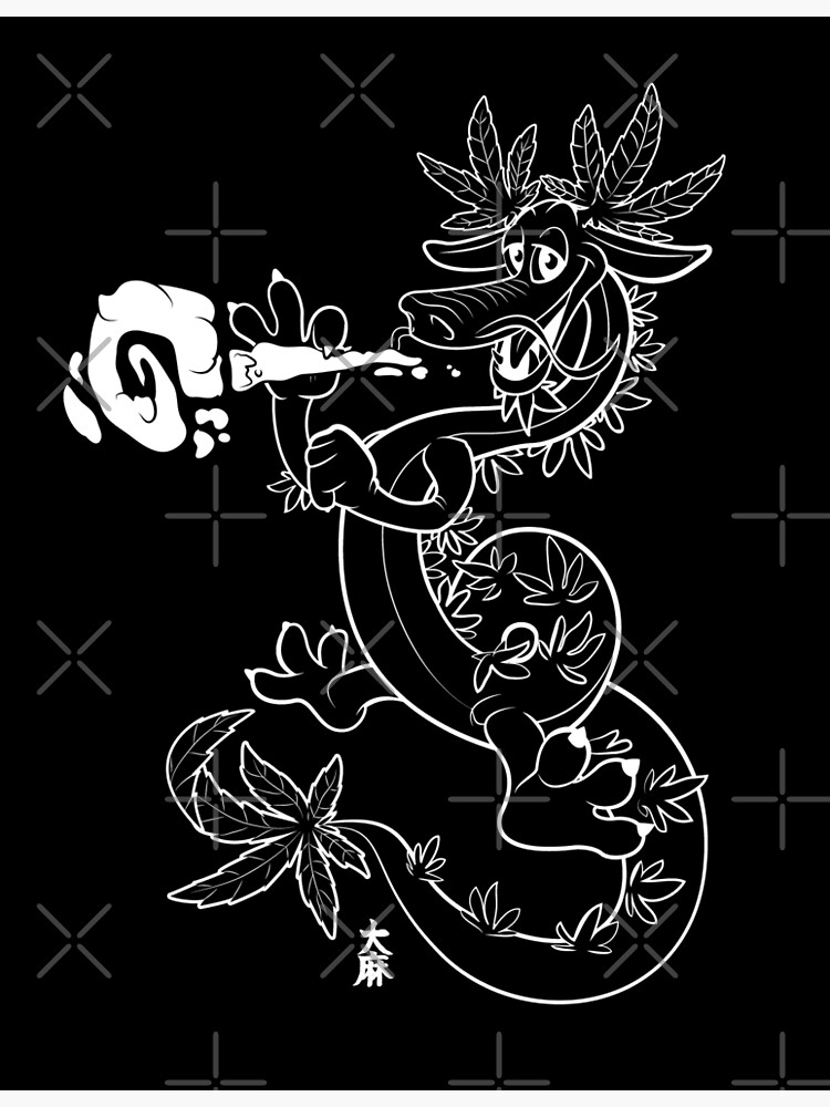 "Puff the Marijuana Dragon" Poster for Sale by garywintle | Redbubble