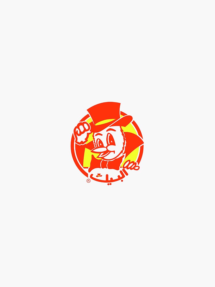 "Al Baik sticker" Sticker for Sale by kutshu | Redbubble