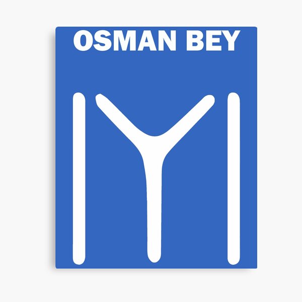 "Osman Bey Ertugrul Kurulus Kayi Flag Ottoman Empire Osmanli Turkey ...