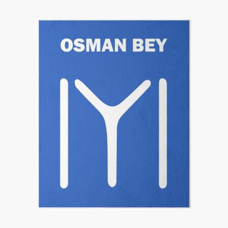 "Osman Bey Ertugrul Kurulus Kayi Flag Ottoman Empire Osmanli Turkey ...