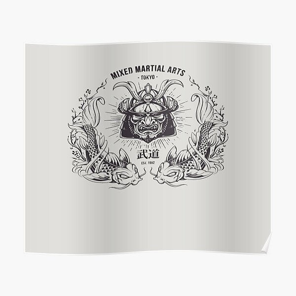 "Wtfock Skam Sander" Poster by onlymerch | Redbubble