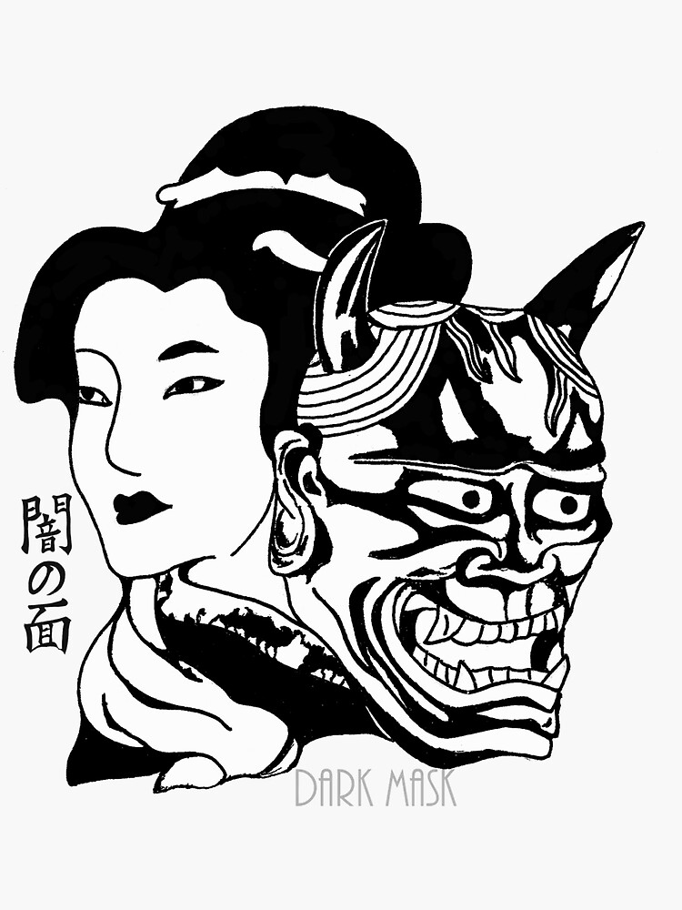 "Geisha demon mask" Sticker by Leon03 | Redbubble