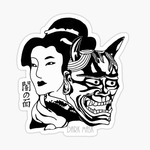"Geisha demon mask" Sticker by Leon03 | Redbubble