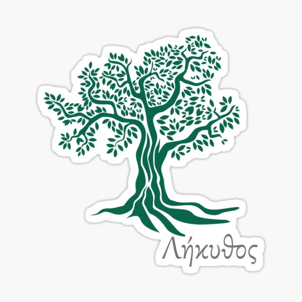 "Greek olive tree" Sticker for Sale by Marios-Bacharis | Redbubble