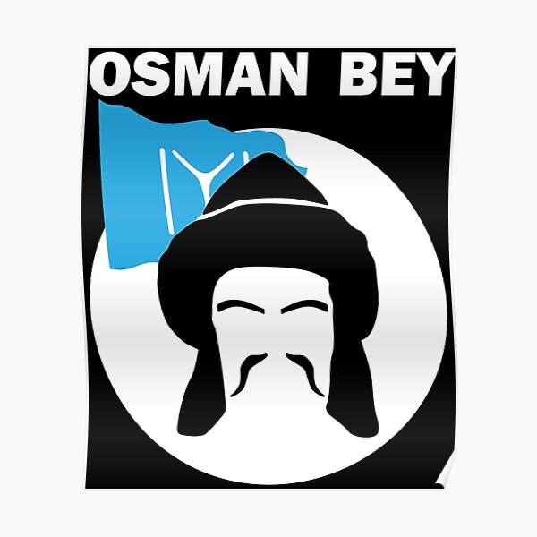 "Osman Bey Ertugrul Kurulus Kayi Flag Ottoman Empire Osmanli Turkey ...