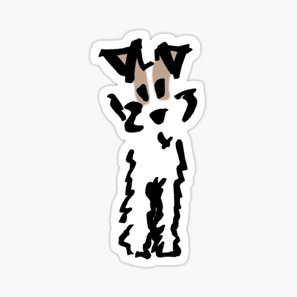 Wire Fox Terrier Breed Gifts & Merchandise | Redbubble