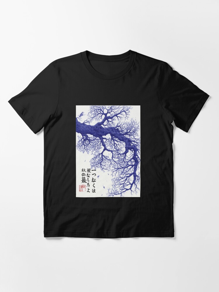 "Loneliness Haiku" T-shirt for Sale by vforvieslav | Redbubble | autumn ...