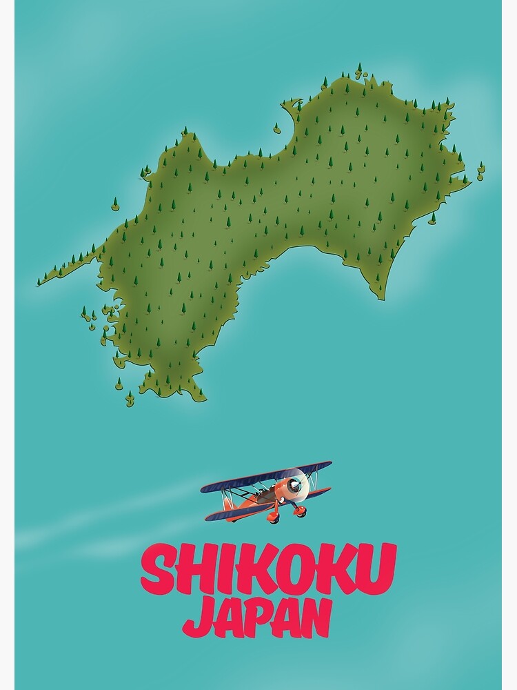 "Shikoku Japan vintage island map" Art Print by vectorwebstore | Redbubble