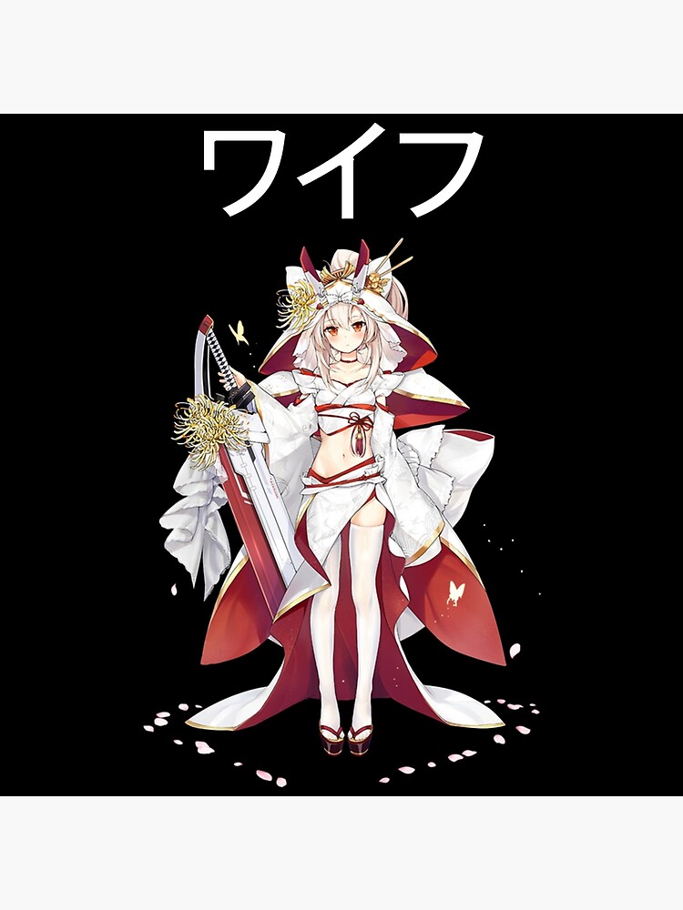 "Ayanami Ehe Waifu Azur Lane" Poster von Shrood-Boosting | Redbubble