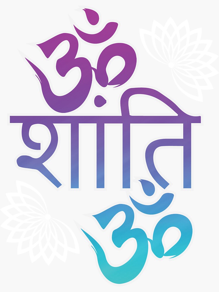 "Om shanti - yoga design!" Sticker by Cutebutfunny | Redbubble