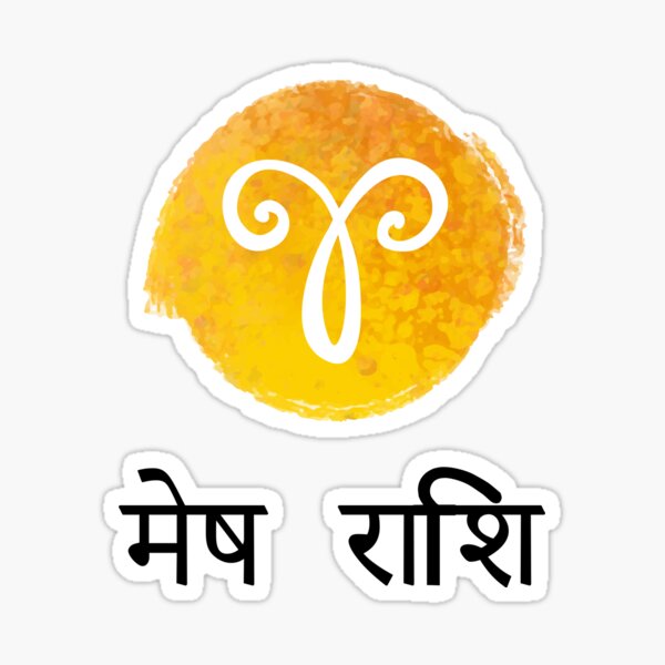 "mesh rashi" Sticker by MallsD | Redbubble