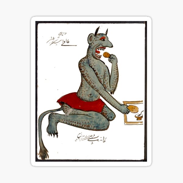 "Iran Medieval Demon Eating " Sticker for Sale by BoldDuck | Redbubble