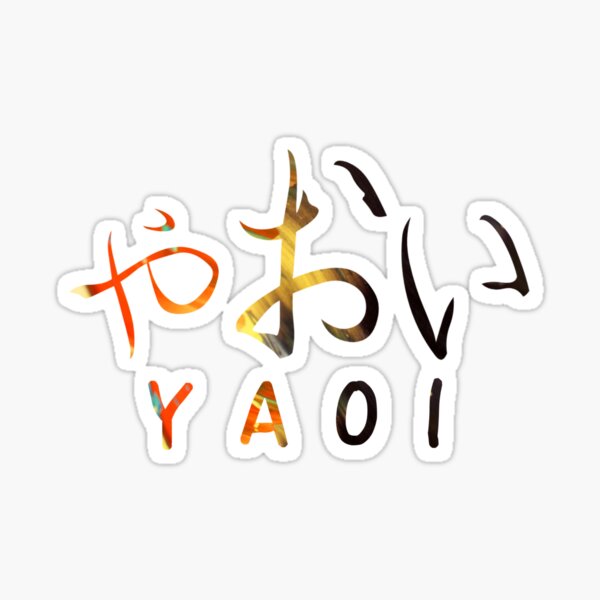"Yaoi " Sticker for Sale by wearessmy1 | Redbubble