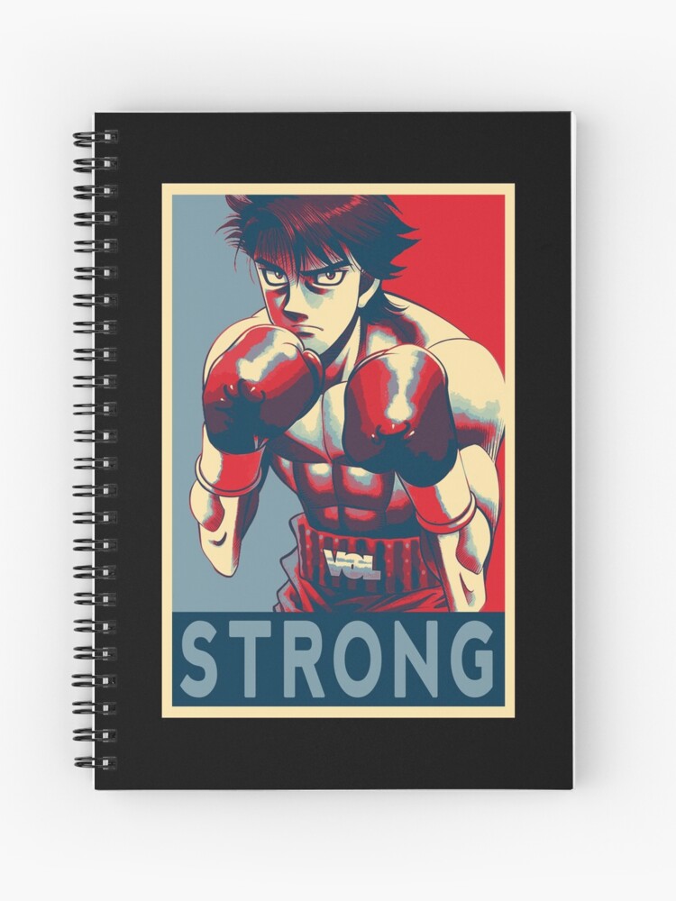 "Alexander Volg Zangief Strong Hajime no Ippo" Spiral Notebook by ...