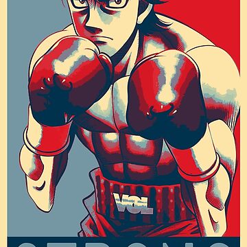 "Alexander Volg Zangief Strong Hajime no Ippo" Spiral Notebook by ...