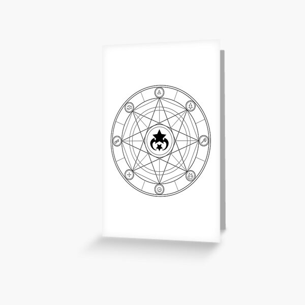"Obsidian Circle" Greeting Card for Sale by Zilleniose | Redbubble