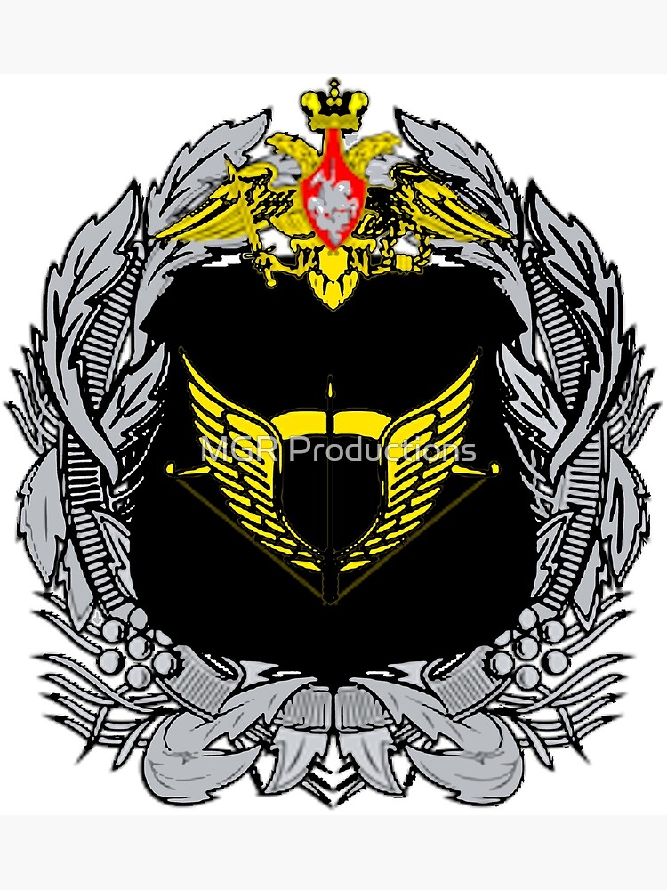 "Spetsnaz Russian Special Forces Patch" Photographic Print by ...