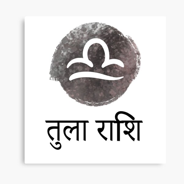 Tula Canvas Prints | Redbubble