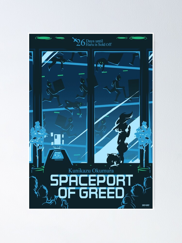 "Spaceport of Greed" Poster for Sale by SnipSnipArt | Redbubble