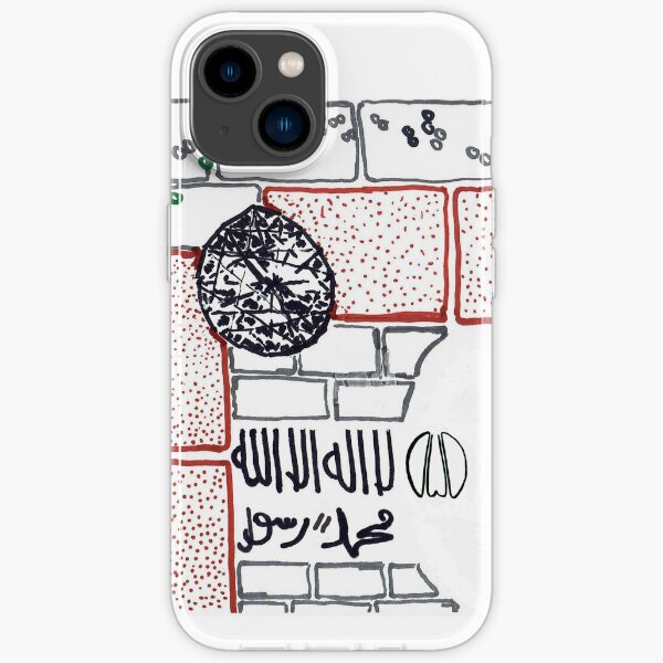 "Kaaba Shahada Hajar Al Aswad" iPhone Case for Sale by hajarsdeco ...