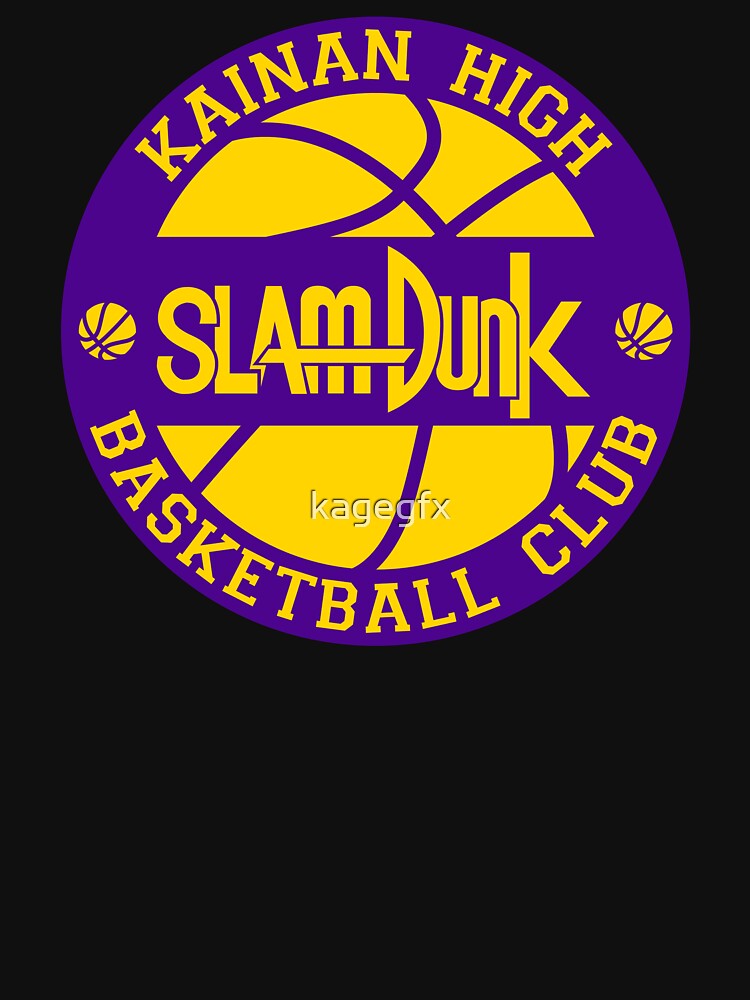 "Kainan High Basketball Club Logo" Essential T-Shirt for Sale by ...