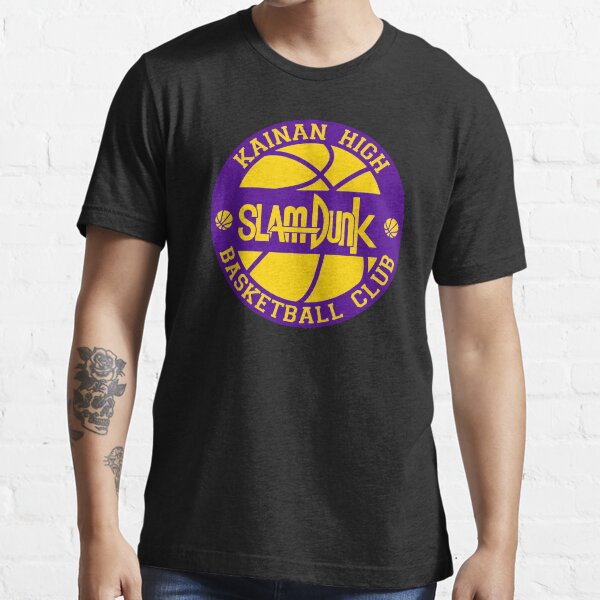 "Kainan High Basketball Club Logo" Essential T-Shirt for Sale by ...