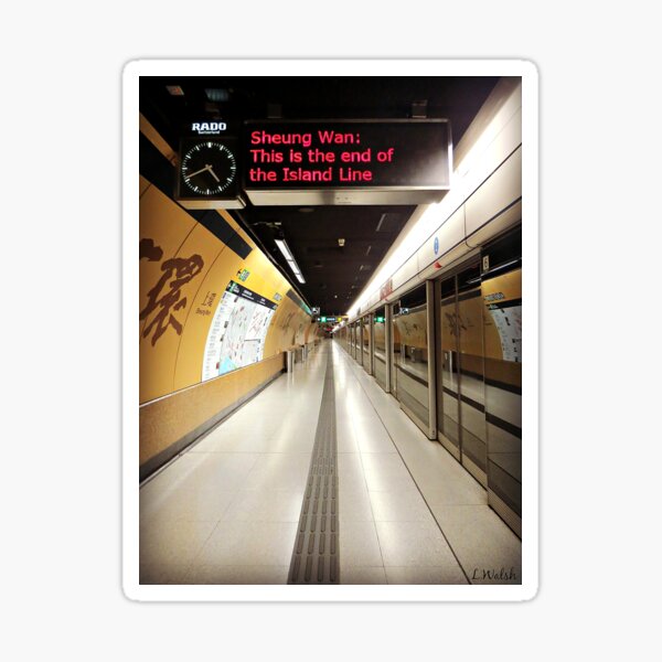 "Sheung Wan MTR Hong Kong Historic Sign" Sticker for Sale by Linda ...