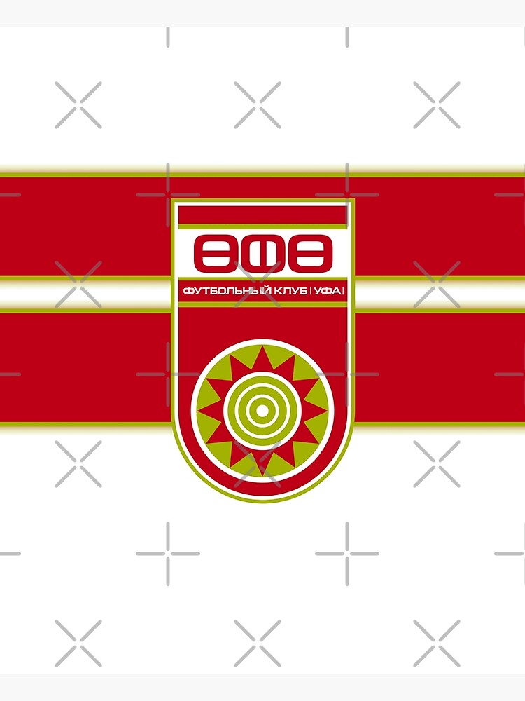 "Ufa football soccer sport fans ultras hooligans" Art Print for Sale by ...