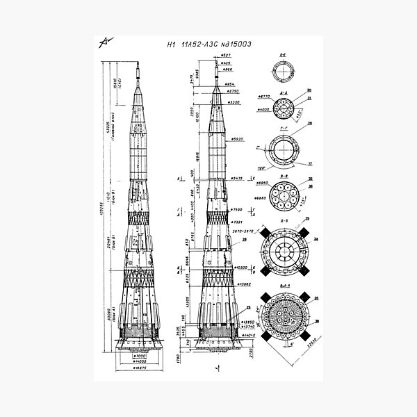 Lámina fotográfica «Esquema del cohete N1» de WhiskeyNight | Redbubble