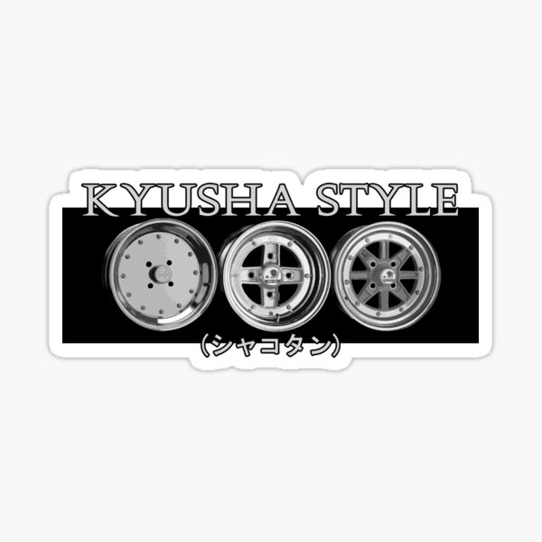 "Kyusha Style SSR Speed Stars" Sticker by Bayselb | Redbubble