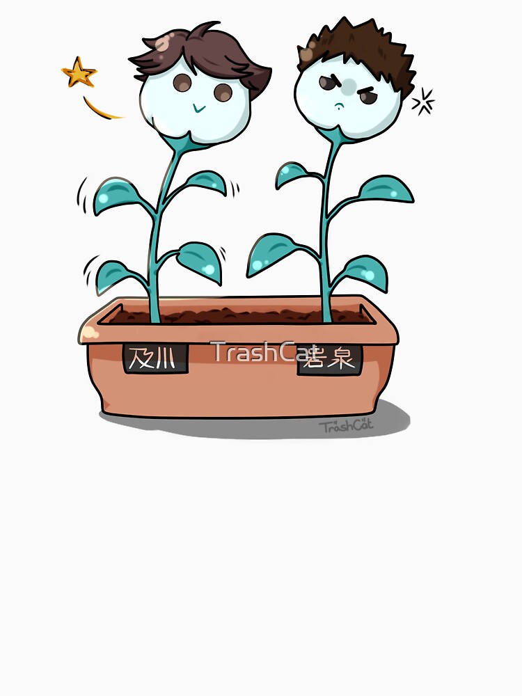 "Haikyuu!! - Aoba Jousai Plants - Oikawa & Iwaizumi" T-shirt for Sale ...