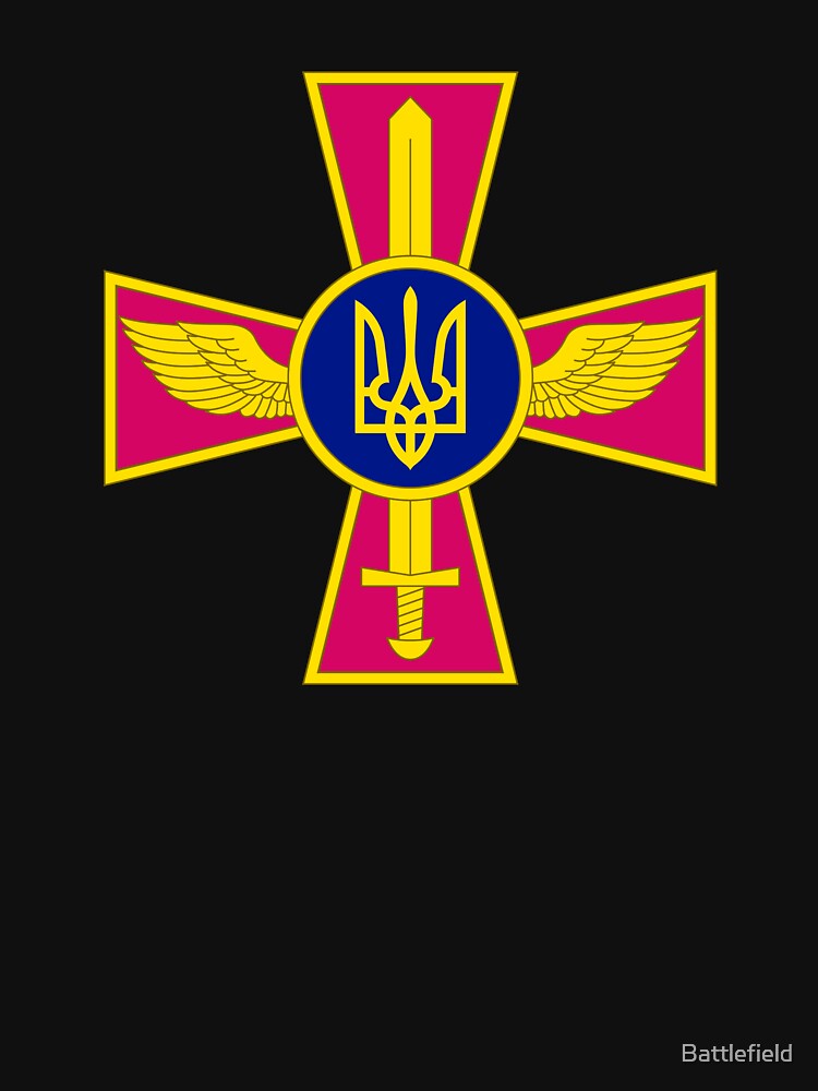 "Ukrainian Air Force Military Aviation Emblem Gift" T-shirt by ...