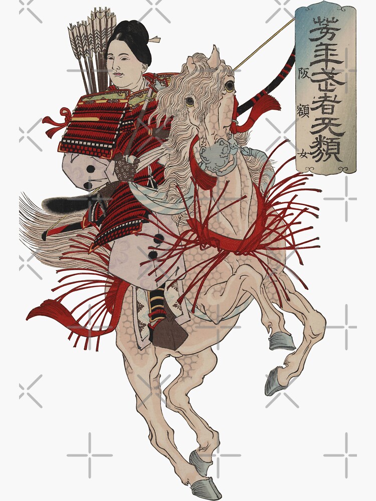 "Female Samurai Warrior " Sticker for Sale by blindninja | Redbubble