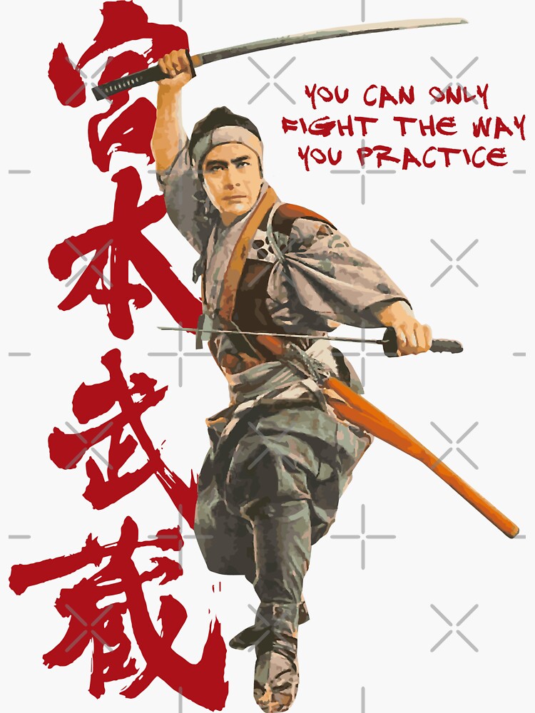 "Miyamoto Musashi Legendary Sword Fighter " Sticker for Sale by ...