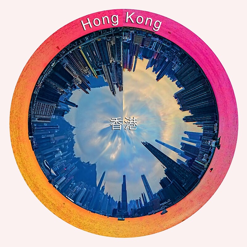 "Hong Kong Circular Cityscape - Daylight Circular Skyline of Hong Kong ...