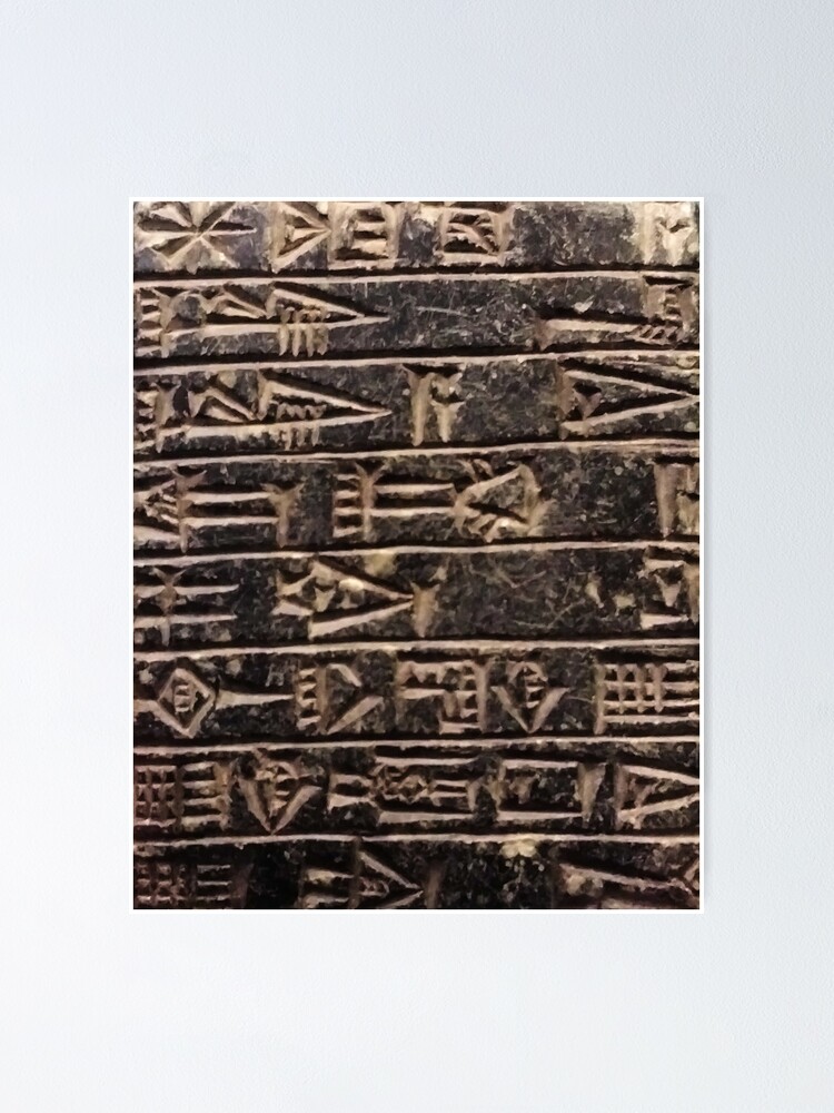 "Cuneiform. British Museum, London" Poster for Sale by IgorPozdnyakov ...