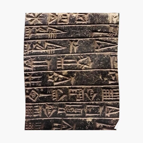 "Cuneiform. British Museum, London" Poster for Sale by IgorPozdnyakov ...