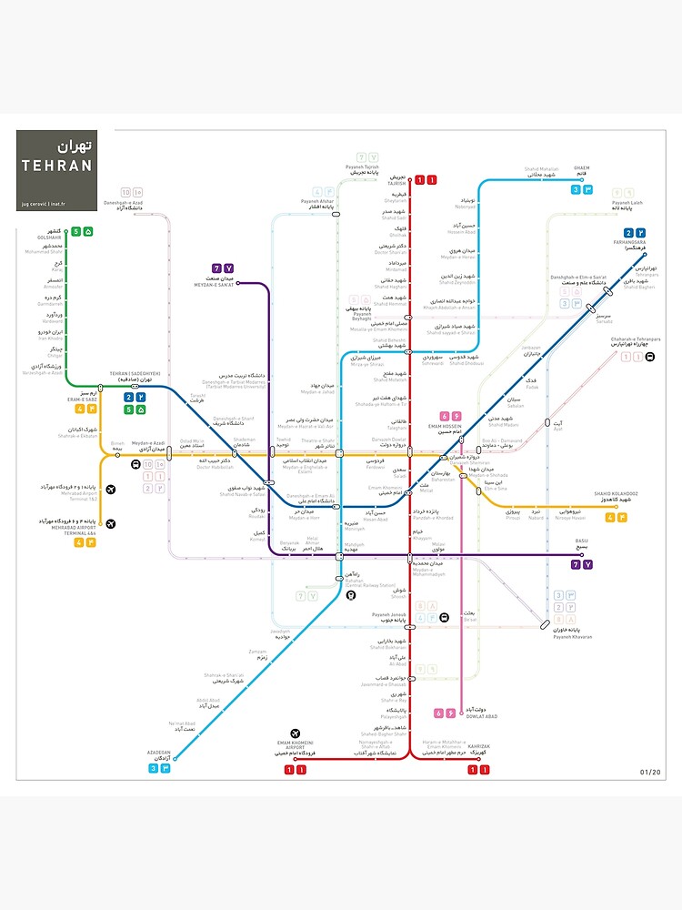 Tehran Metro Map Premium Matte Vertical Poster sold by Chewa_Luke ...