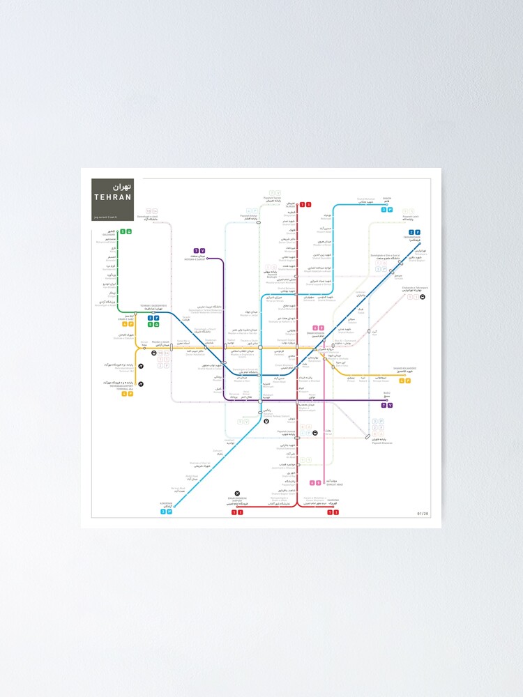 "Tehran Metro Map" Poster for Sale by jugcerovic | Redbubble