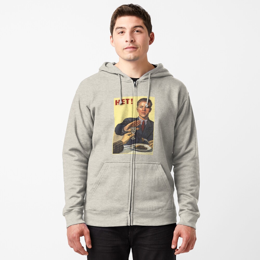 "Soviet Propaganda Poster - HET!" Sticker for Sale by KulakPosting ...