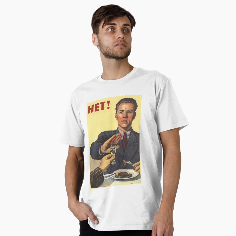 "Soviet Propaganda Poster - HET!" Sticker for Sale by KulakPosting ...