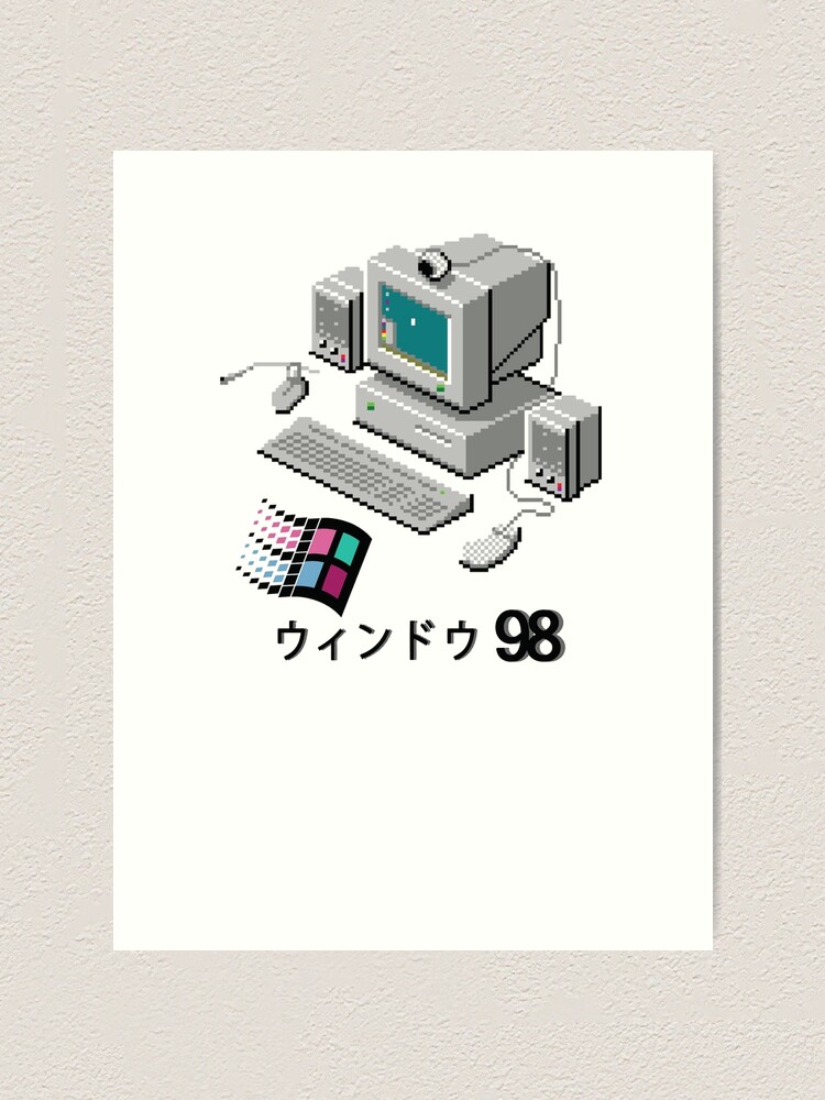 "Windows 98 Vaporwave retro" Art Print for Sale by Edgeshirt | Redbubble